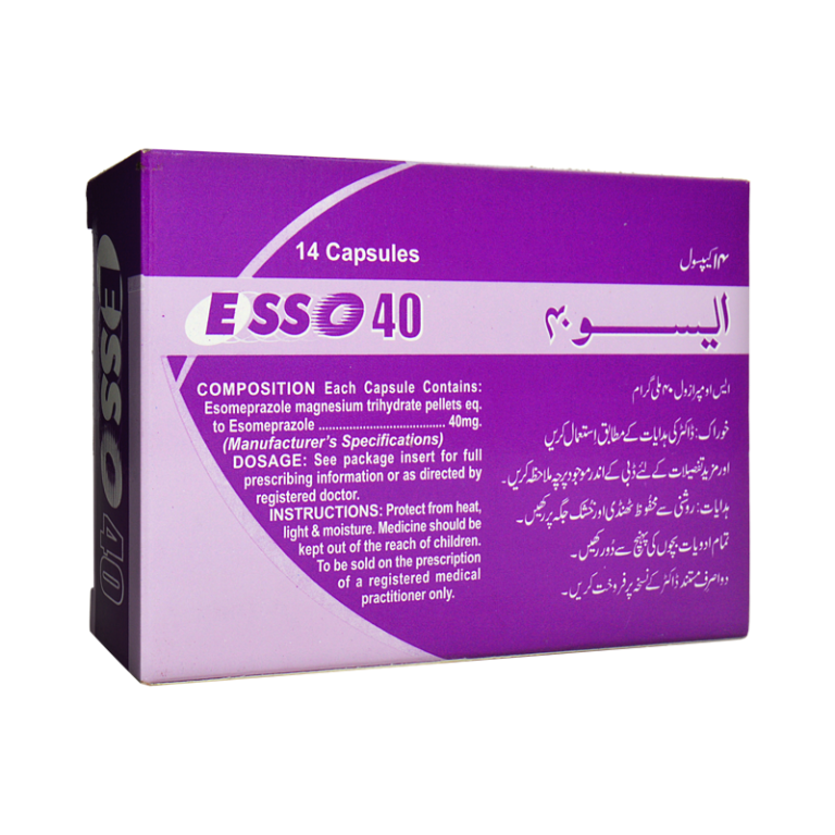 ESSO 40MG CAP - Pack Size X 14 - Khalid Pharmacy | Online Pharmacy in ...