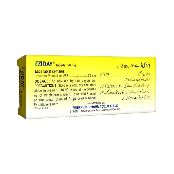 EZIDAY 50MG TAB - Pack Size X 20 - Khalid Pharmacy | Online Pharmacy in ...