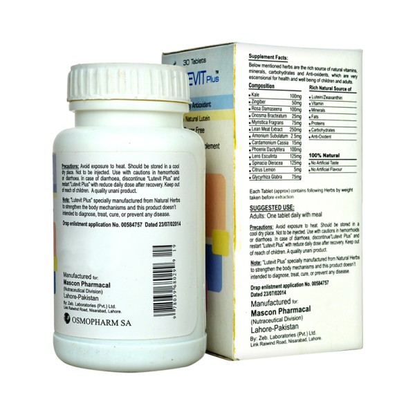 LUTEVIT PLUS TAB - Pack Size X 30 - Khalid Pharmacy | Online Pharmacy ...