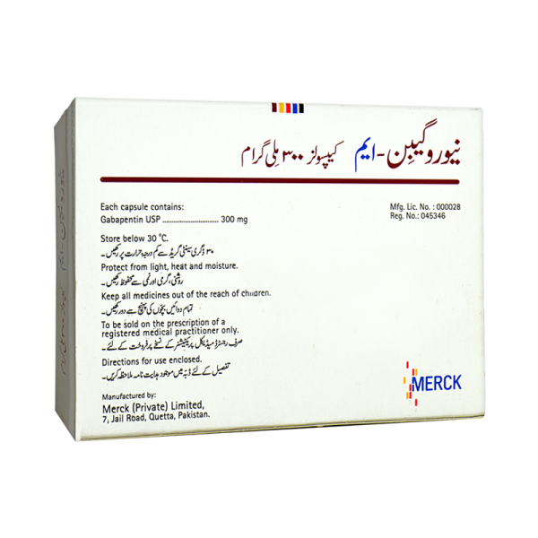 NEUROGABIN M 300MG CAP - Pack Size X 10 - Khalid Pharmacy | Online ...