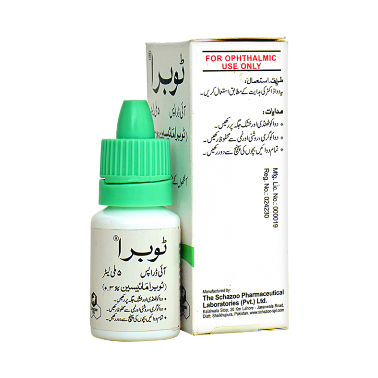 TOBRA 5ML EYE DROPS - Pack Size X 1 - Khalid Pharmacy | Online Pharmacy ...