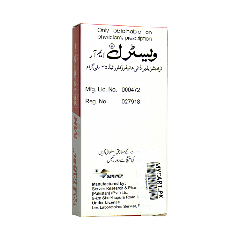 VASTAREL MR TAB - Pack Size X 20 - Khalid Pharmacy | Online Pharmacy in ...