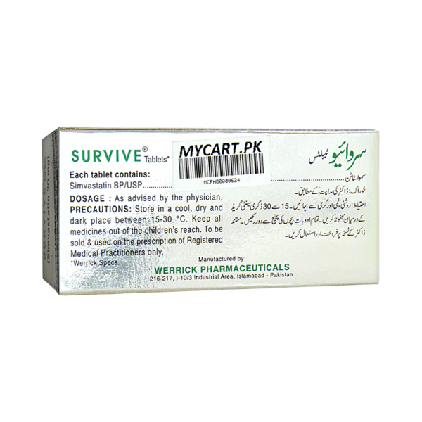 SURVIVE 20MG TAB - Pack Size X 10 - Khalid Pharmacy | Online Pharmacy ...