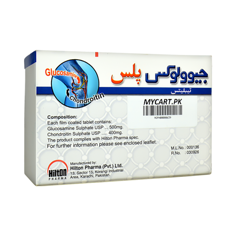 GEVOLOX PLUS TAB - Pack Size X 20 - Khalid Pharmacy | Online Pharmacy ...