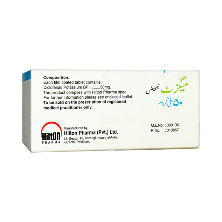 MAXIT 50MG TAB - Pack Size X 20 - Khalid Pharmacy | Online Pharmacy in ...