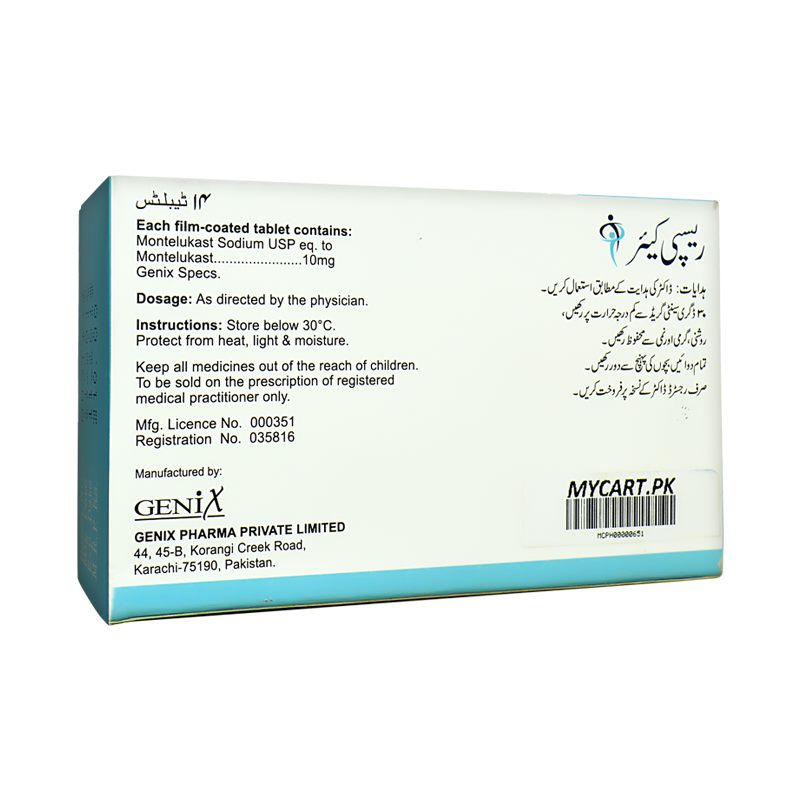RESPICARE 10MG TAB - Pack Size X 14 - Khalid Pharmacy | Online Pharmacy ...
