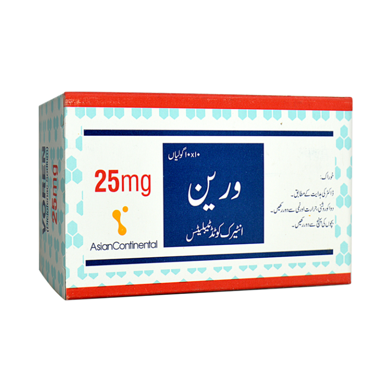 VOREN 25MG TAB - Pack Size X 100 - Khalid Pharmacy | Online Pharmacy in ...