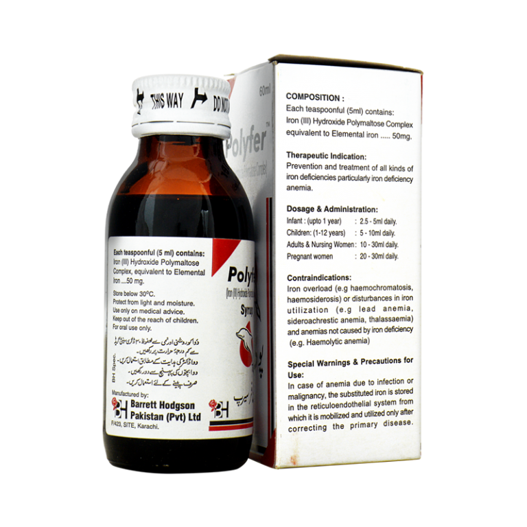 POLYFER SYRUP - Pack Size X 1 - Khalid Pharmacy | Online Pharmacy in ...