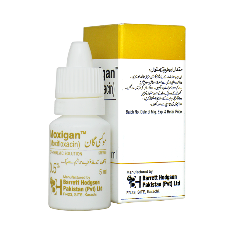 MOXIGAN 0.5%DROP - Pack Size X 1 - Khalid Pharmacy | Online Pharmacy in ...