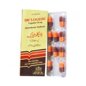 DICLOGESIC 50MG CAP - Pack Size X 20 - Khalid Pharmacy | Online ...
