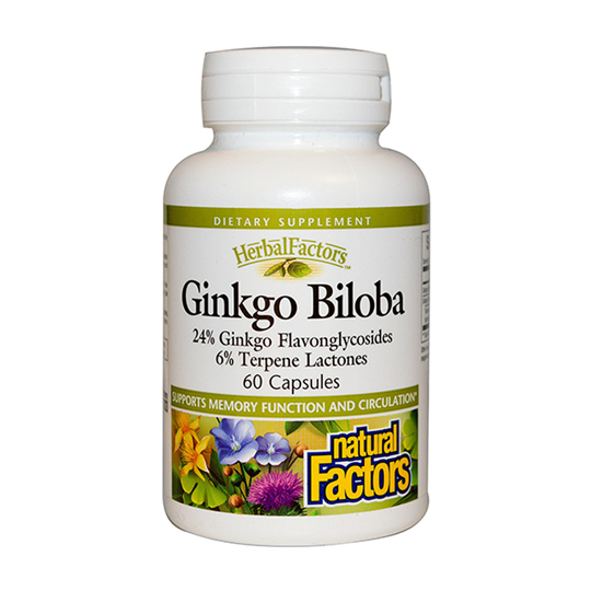 GINKGO BILOBA TAB - Pack Size X 1 - Khalid Pharmacy | Online Pharmacy ...