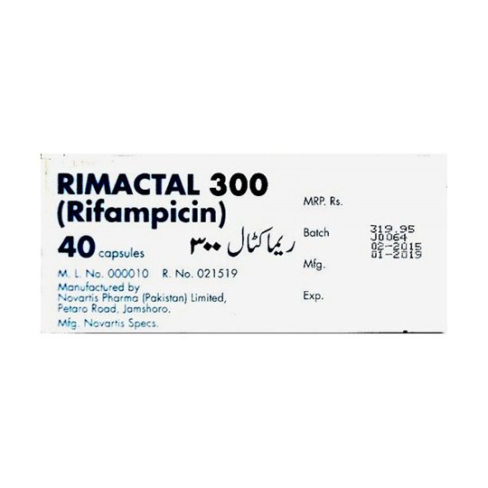 RIMACTAL 300MG CAP - Pack Size X 40 - Khalid Pharmacy | Online Pharmacy ...