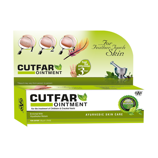 CUTFAR CREAM - Pack Size X 1 - Khalid Pharmacy | Online Pharmacy in ...