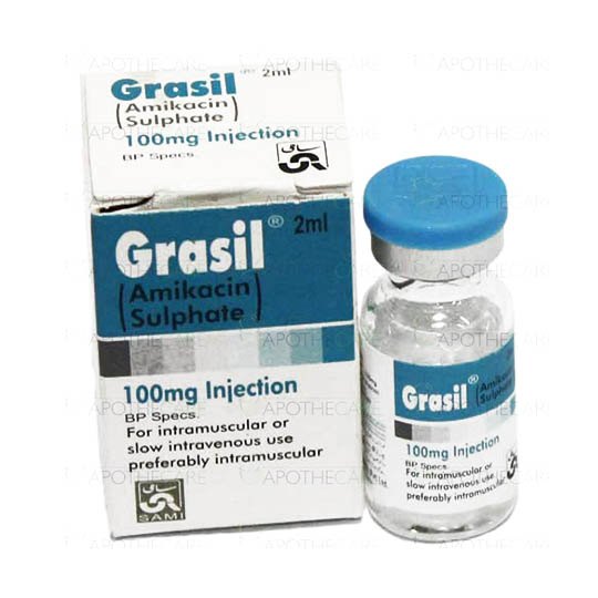 GRASIL 100MG INJ - Pack Size X 1 - Khalid Pharmacy | Online Pharmacy in ...