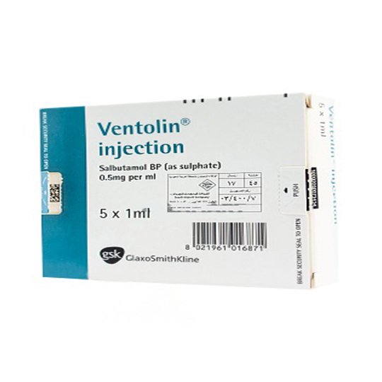 VENTOLIN 0.5MG 1ML INJ - Pack Size X 5 - Khalid Pharmacy | Online ...